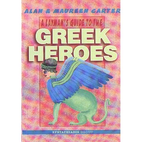 A Layman's Guide to the Greek Gods – alexwlchan’s book tracker